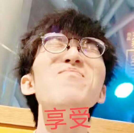 甜药Jamren的动态 - 哔哩哔哩