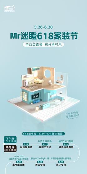 Mr迷瞪的动态 - 哔哩哔哩