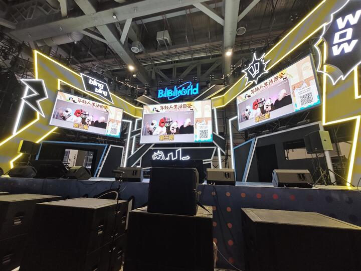 LoveDream字幕组的动态 - 哔哩哔哩