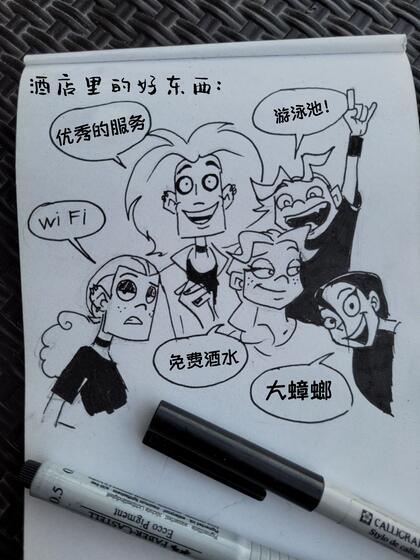 freaky-hat的动态 - 哔哩哔哩